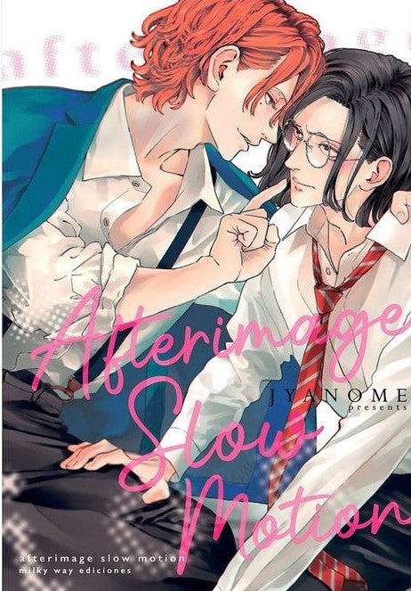 AFTERIMAGE SLOW MOTION (ZANZOU SLOW MOTION) – EbisuManga