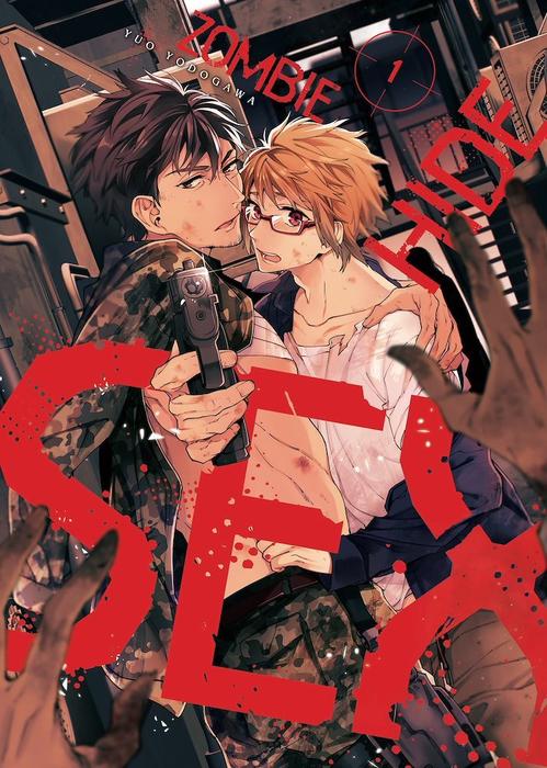 ZOMBIE HIDE SEX – EbisuManga
